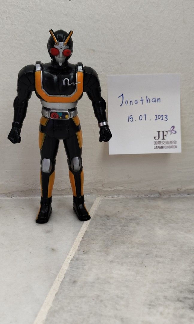Kamen Rider Black RX RoboRider Bandai 1988 (6.5 inch), Hobbies & Toys ...