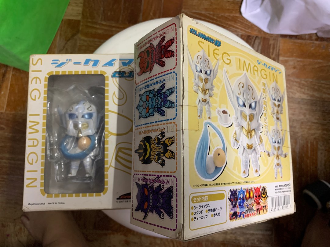 Kamen Rider Den O Climax D Sieg Imagin Megahouse, Hobbies & Toys, Toys ...