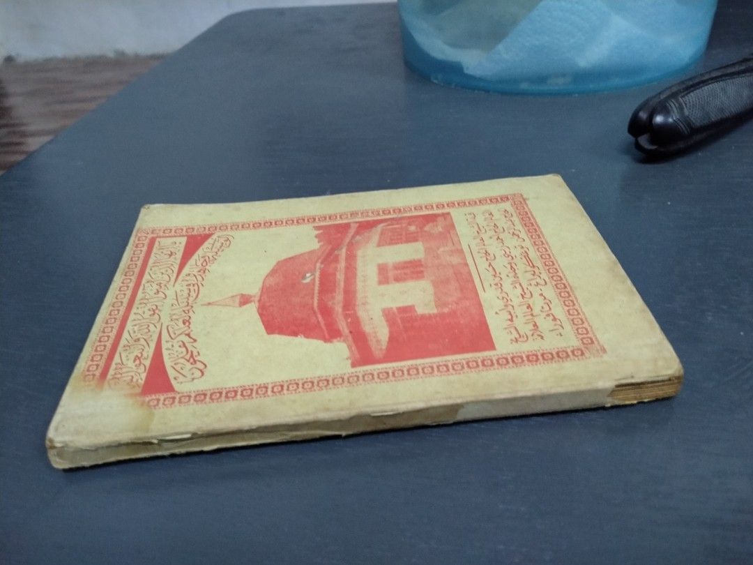 kitab jawi senjata mukmin, Hobbies & Toys, Collectibles & Memorabilia ...