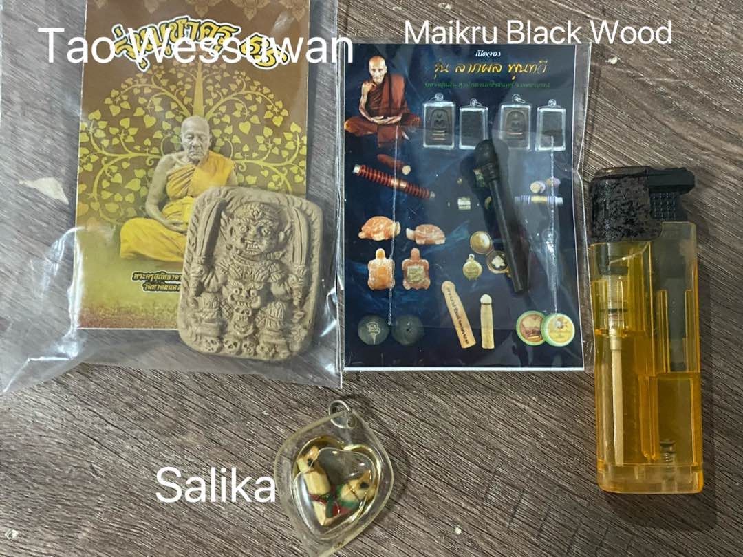 Lp Loy Tao Wessuwan Lp Nong Salika Lp Maen Maikru Black Wood, Hobbies ...