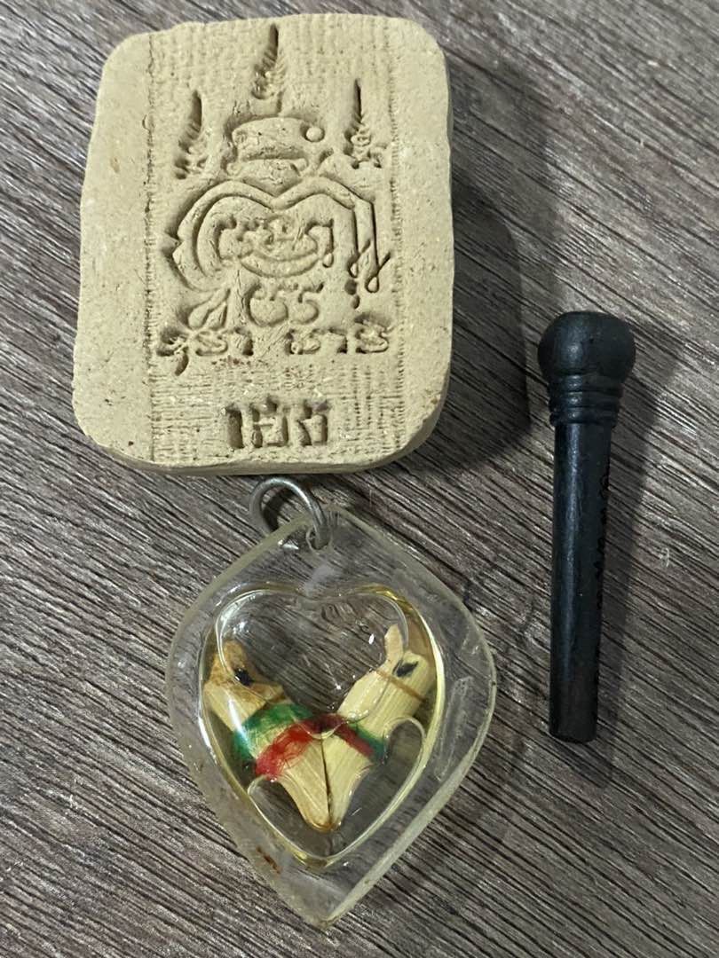 Lp Loy Tao Wessuwan Lp Nong Salika Lp Maen Maikru Black Wood, Hobbies ...