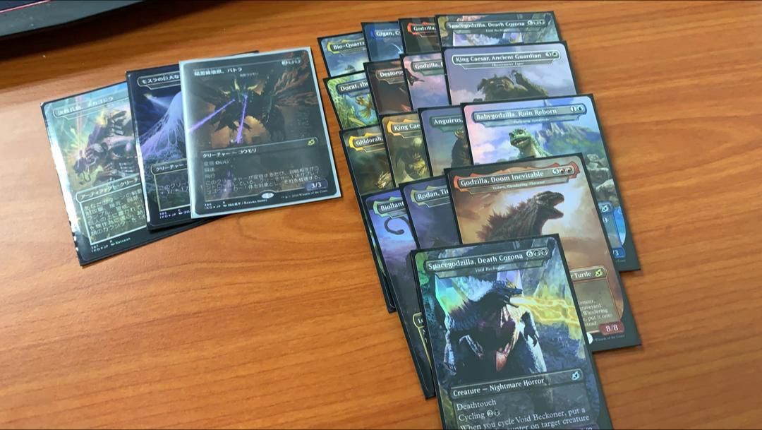 Magic the Gathering - Godzilla foil card complete set, Hobbies & Toys ...