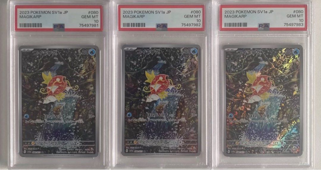 Magikarp AR 080/073 Japanese Pokemon, Hobbies & Toys, Toys & Games on ...