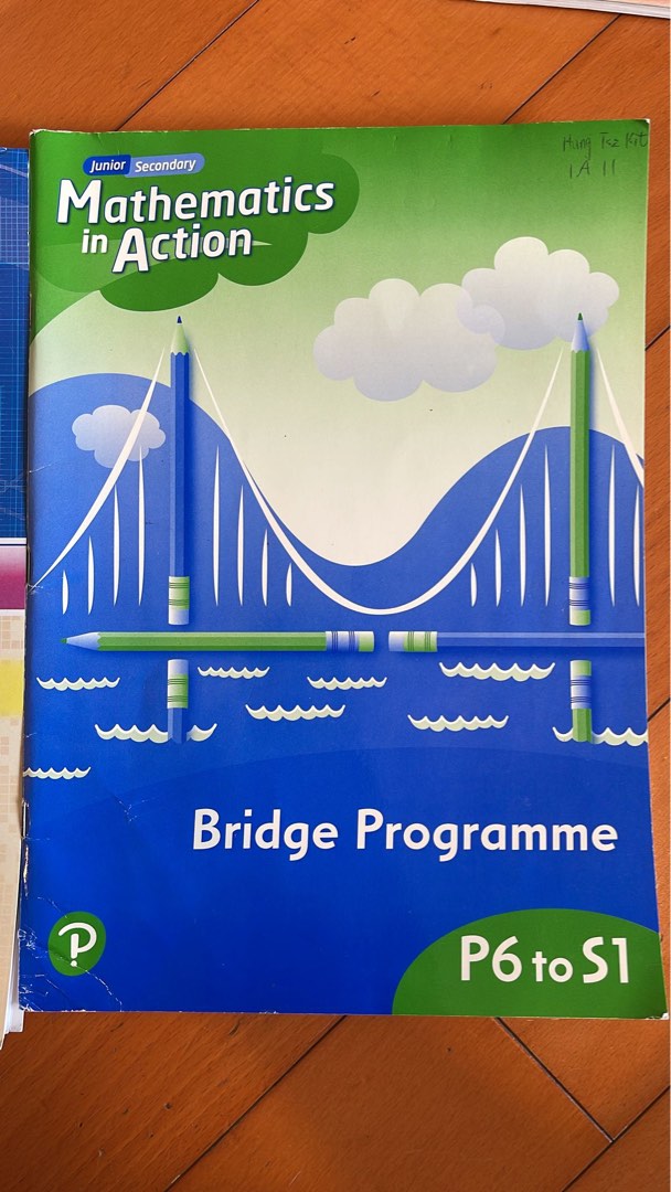 Mathematic in action bridge programme P6 to S1, 興趣及遊戲, 書本 & 文具, 教科書 ...