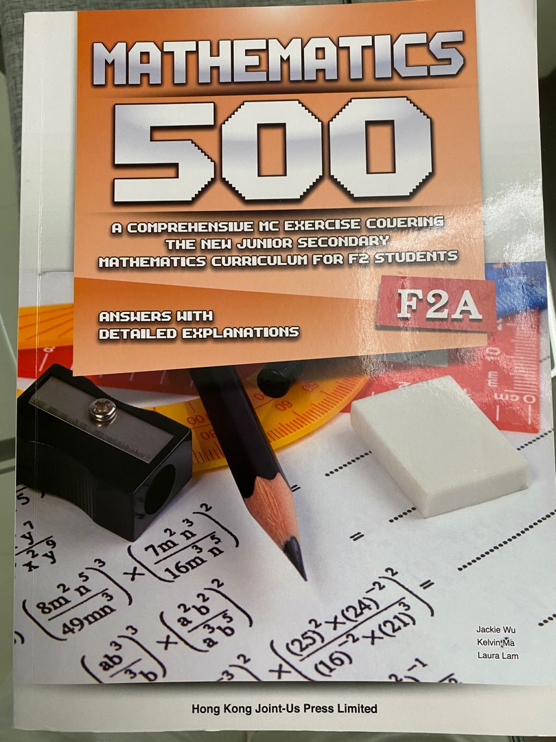 Mathematics 500 F2A, 興趣及遊戲, 書本 & 文具, 教科書 - Carousell
