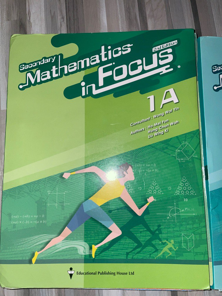 Mathematics In Focus 1A + 1B ( including consolidation Exercise), 興趣及遊戲 ...