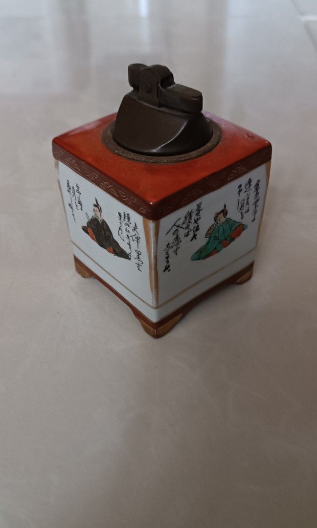 MCM vintage Japanese porcelain table lighter ( Satsuma ) on Carousell