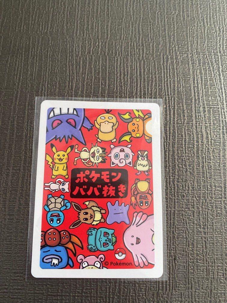 Meow old maid pokemon, Hobbies & Toys, Toys & Games on Carousell