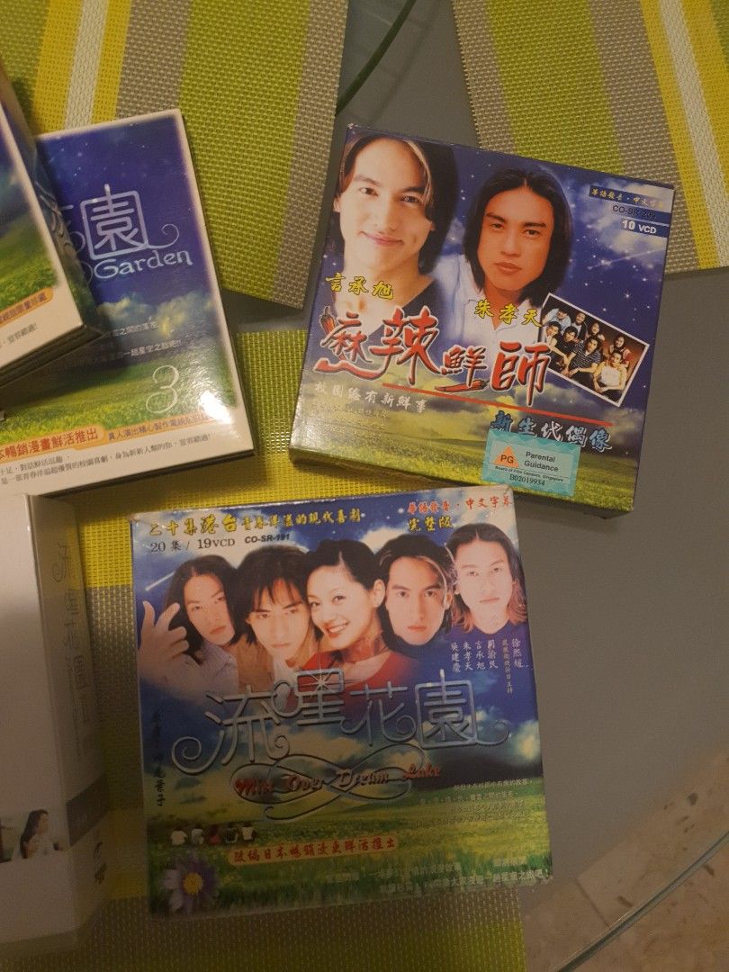 Meteor Garden and F4 DVDs, Hobbies & Toys, Music & Media, CDs & DVDs on Carousell