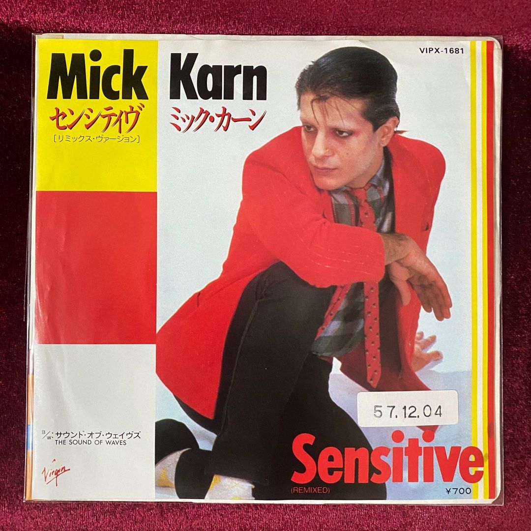 [見本盤系列] Mick Karn (Japan) - Sensitive 七吋白版黑膠唱片 (見本盤)， 1982年出品。私人收藏•年代久遠 ...