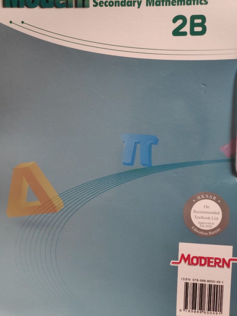Modern Secondary Mathematics 2A & 2B, 興趣及遊戲, 書本 & 文具, 教科書 - Carousell