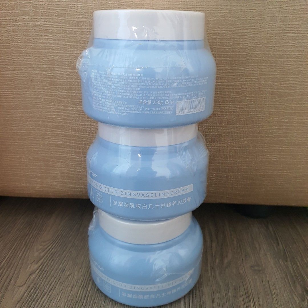Moisturizing Vaseline Cream 250g, Beauty & Personal Care, Bath & Body ...