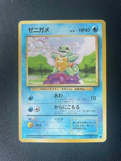 [LP - MP] EX Cards Black and White, X and Y Era - Pokemon Card Game ...