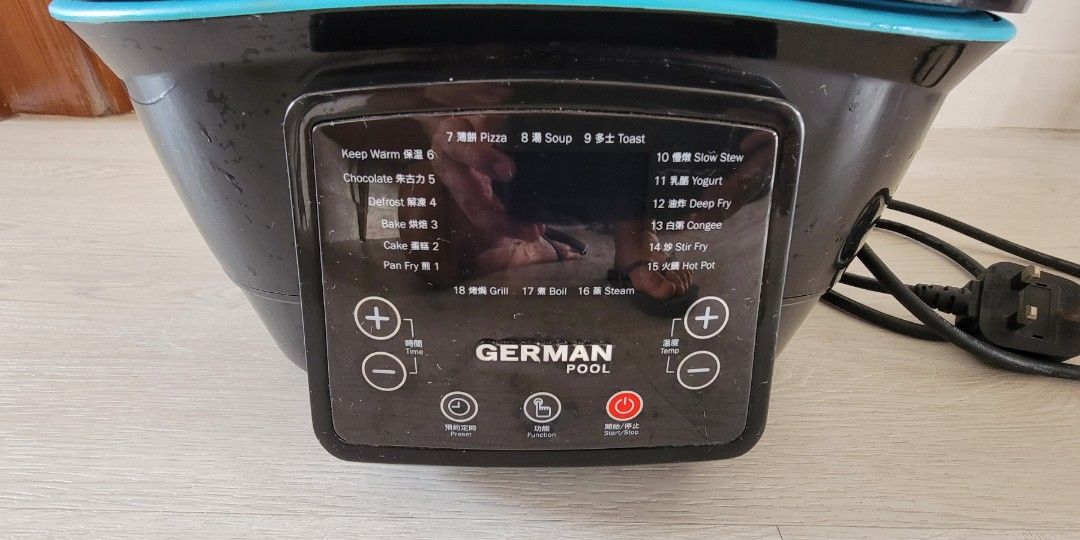 Multi cooker hotpot steamer fryer German Pool, TV & Home Appliances ...
