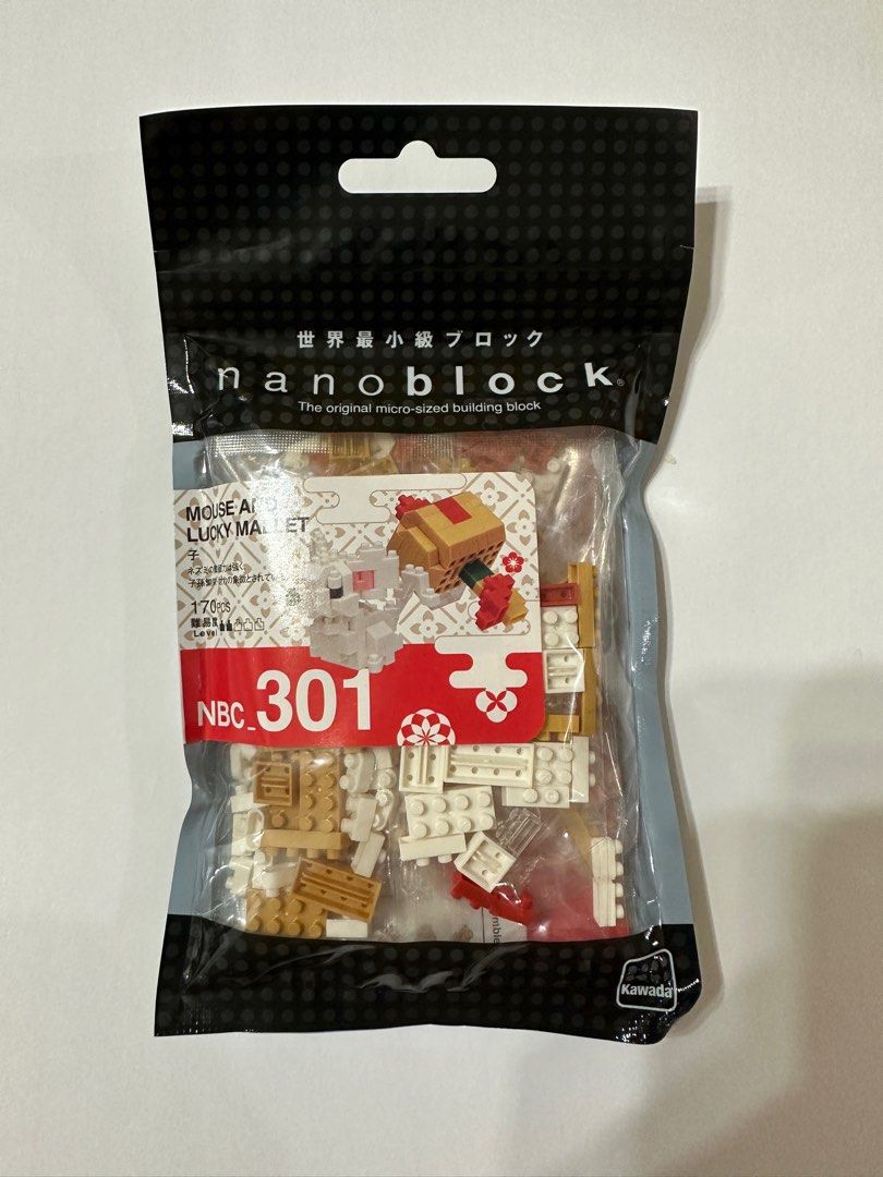 Nano Block mouse and lucky mallet 迷你模型 砌圖, 電子遊戲, 遊戲機配件, 互動遊戲Figure ...