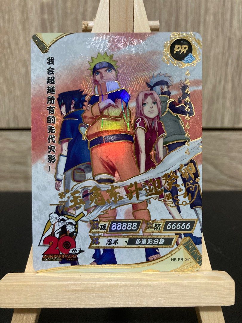 Naruto Kayou 20th Anniversary Team 7, Hobbies & Toys, Toys & Games on Carousell