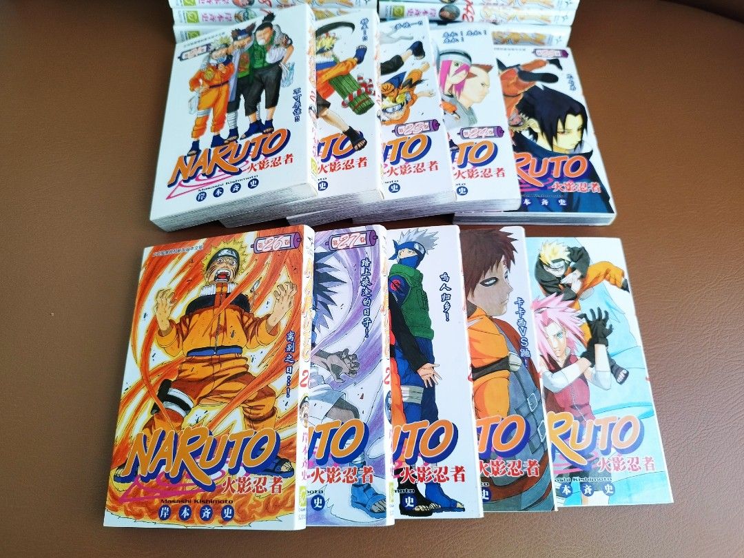 (pending)Naruto Manga Vol 1 - Vol 43 in Chinese edition, Hobbies & Toys ...