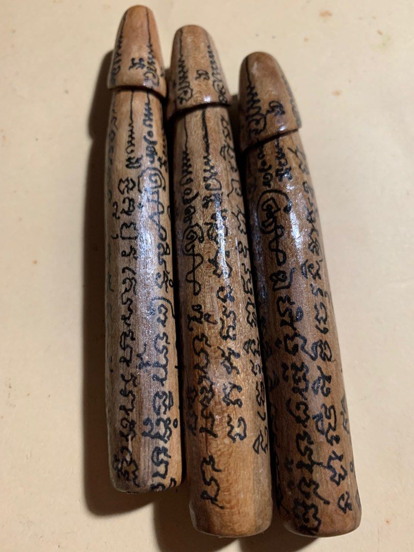 Palakit LP INN, Hobbies & Toys, Memorabilia & Collectibles, Religious ...