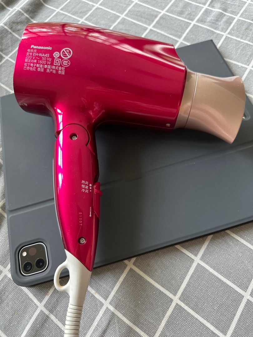 Panasonic Nanoe Hair Dryer NA45, Beauty & Personal Care, Hair on Carousell