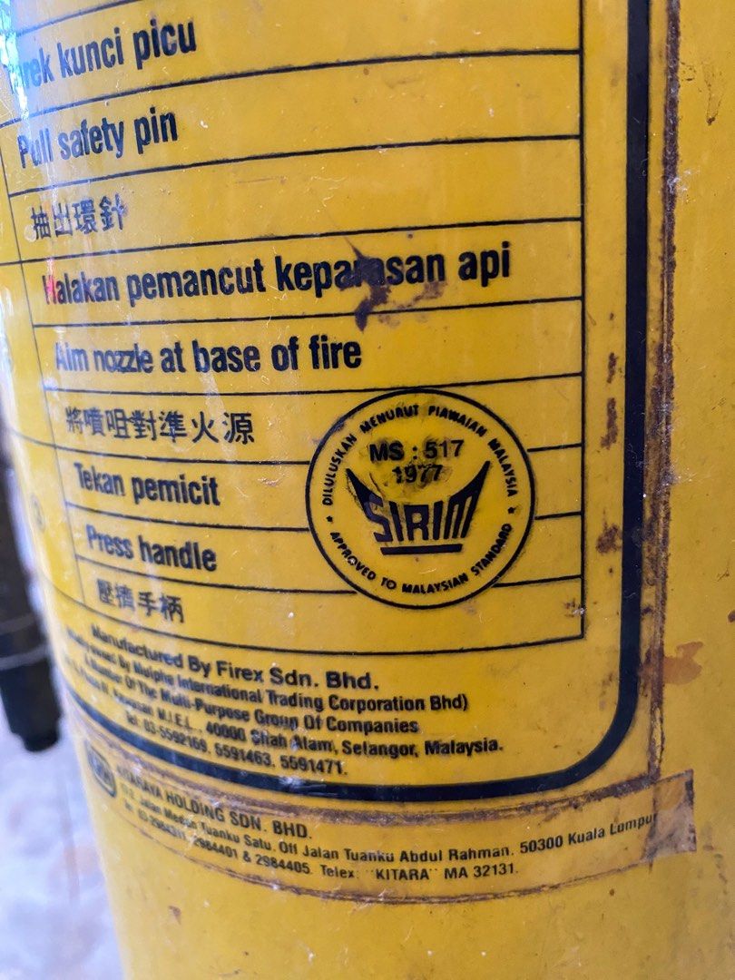 Pemadan Api Antik (Cop SIRIM lama), Hobbies & Toys, Collectibles ...