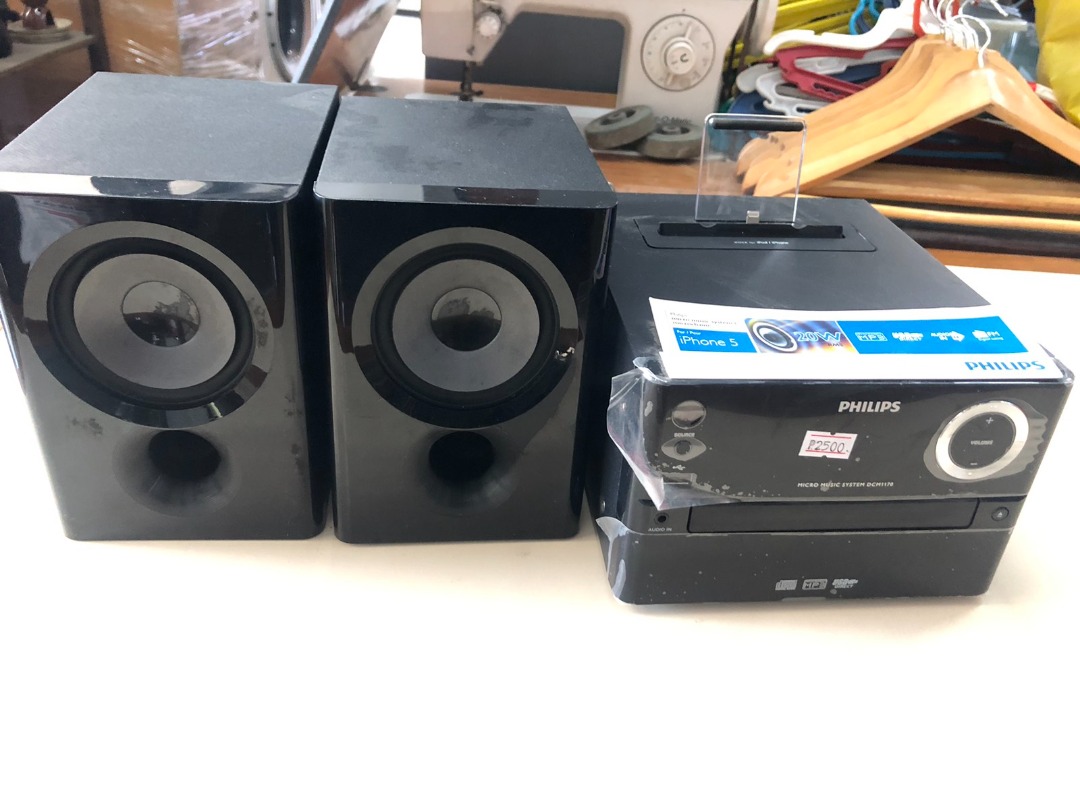 PHILIPS MICRO MUSIC SYSTEM on Carousell