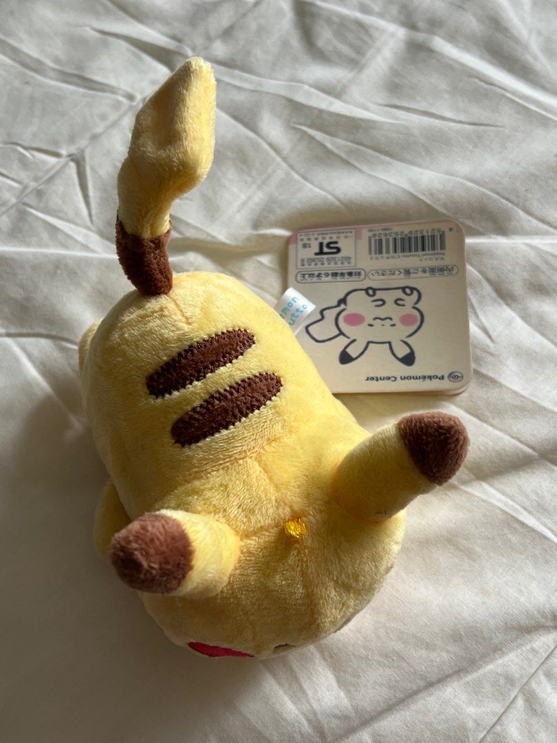 Pikachu small soft toy, Hobbies & Toys, Toys & Games on Carousell