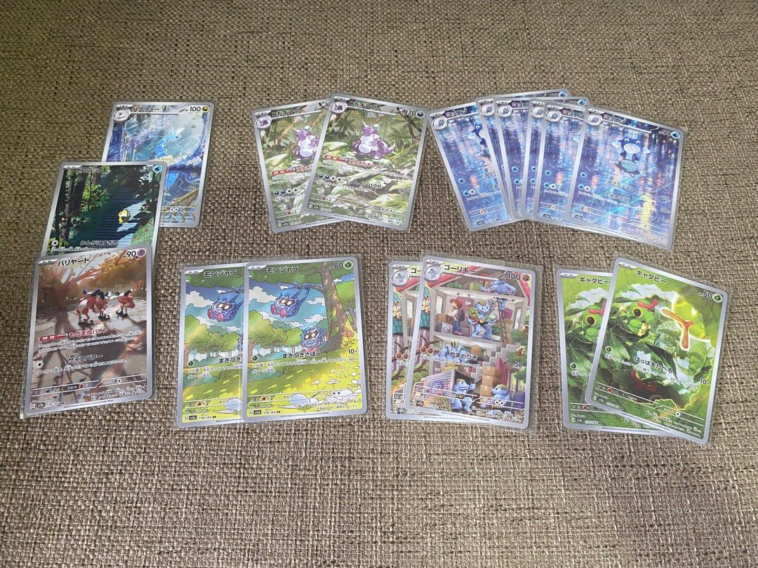 Pokemon 151 AR, Hobbies & Toys, Toys & Games on Carousell