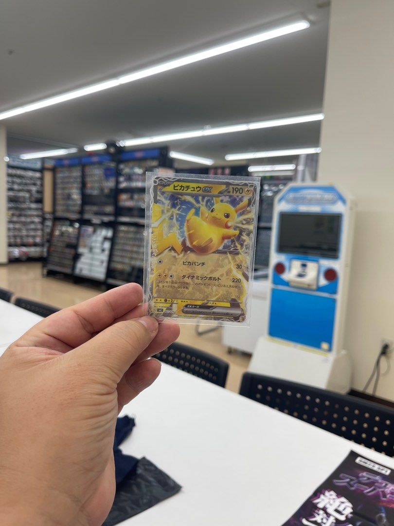 Pokemon cards pikachu EX.Miraidon Ex, Hobbies & Toys, Toys & Games on ...