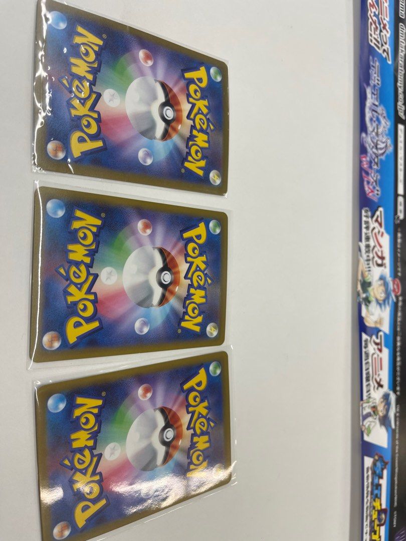 Pokemon cards pikachu EX.Miraidon Ex, Hobbies & Toys, Toys & Games on ...