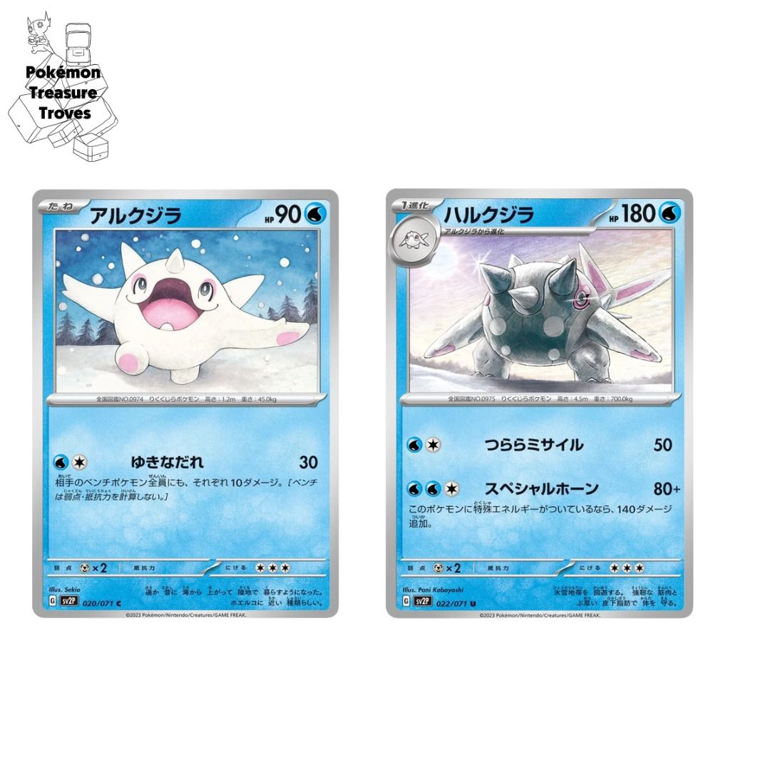 Pokemon Japanese Snow Hazard Cetoddle & Cetitan Set Card, Hobbies ...