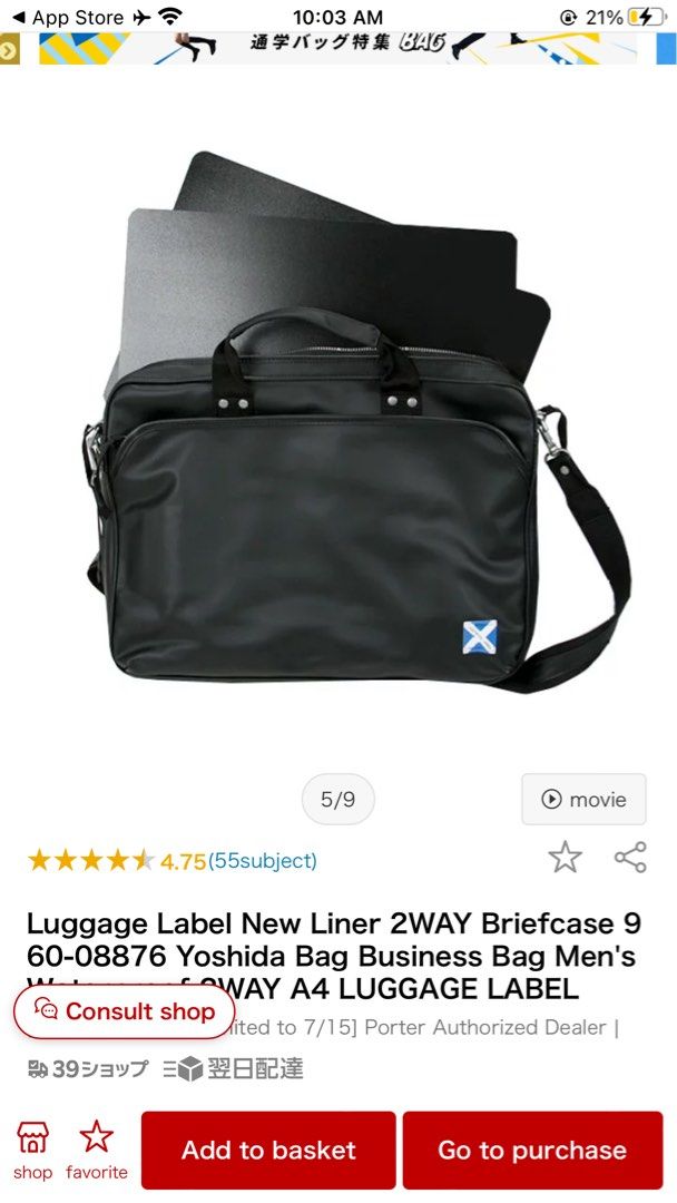 PORTER LUGGAGE LABEL, Men's Fashion, Bags, Briefcases on Carousell