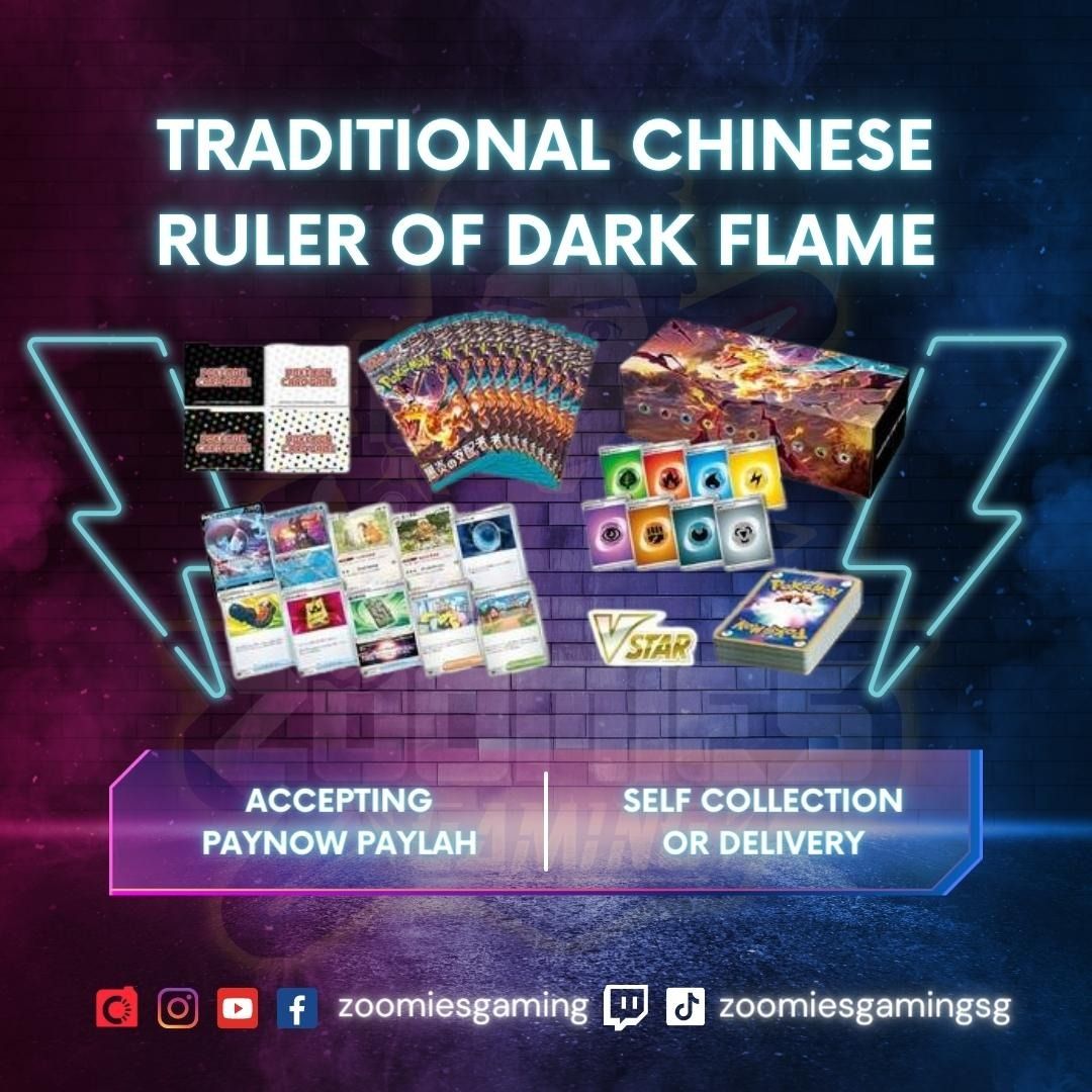 [Ready stock]Traditional Chinese Ruler of the dark flame deck build box ...