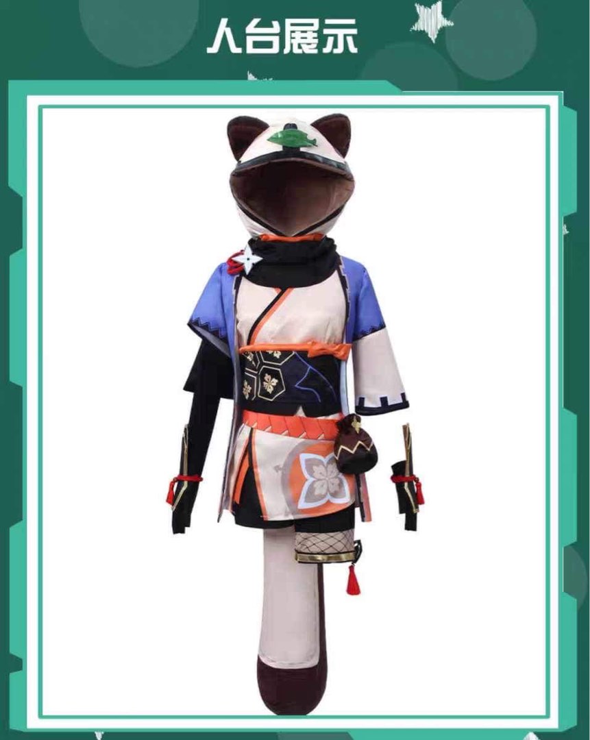 (Presale) Genshin Impact Sayu full set, Hobbies & Toys, Memorabilia ...