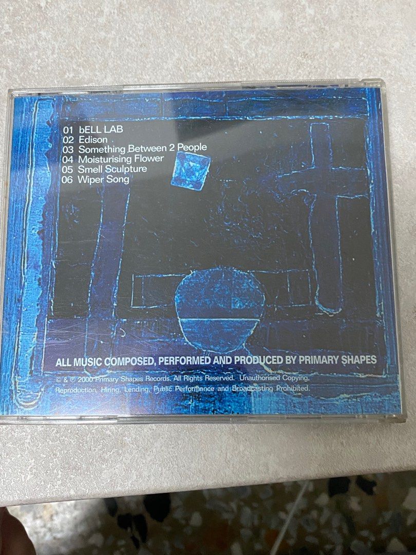 Primary Shapes / bELL LAB EP, 書籍、休閒與玩具, 樂器、音樂相關, CD、DVD在旋轉拍賣