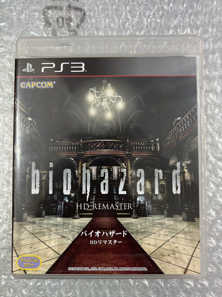 PS3 Game 6018 生化危機 高清復刻版 Biohazard HD Remaster, 電子遊戲, 電子遊戲, PlayStation ...