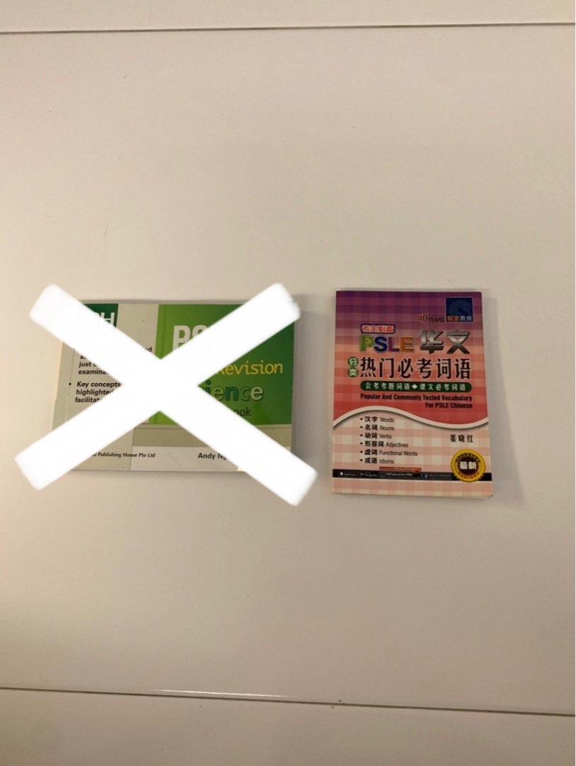 PSLE Quick Revision Booklets Primary Science and Chinese, Hobbies ...