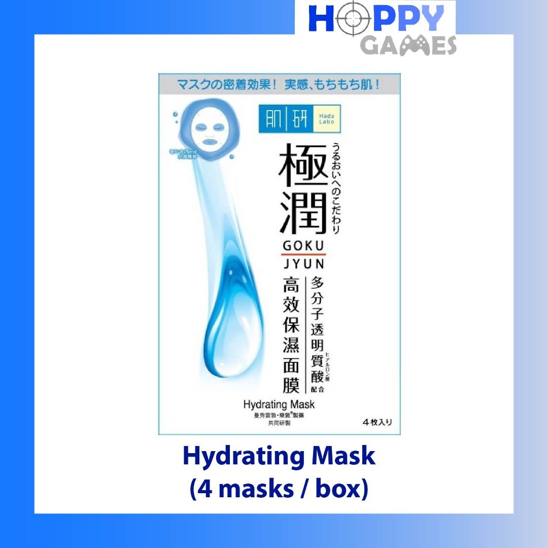 READY STOCK! HADA LABO Hydrating Mask Hydrating Masks (4 sheets ...