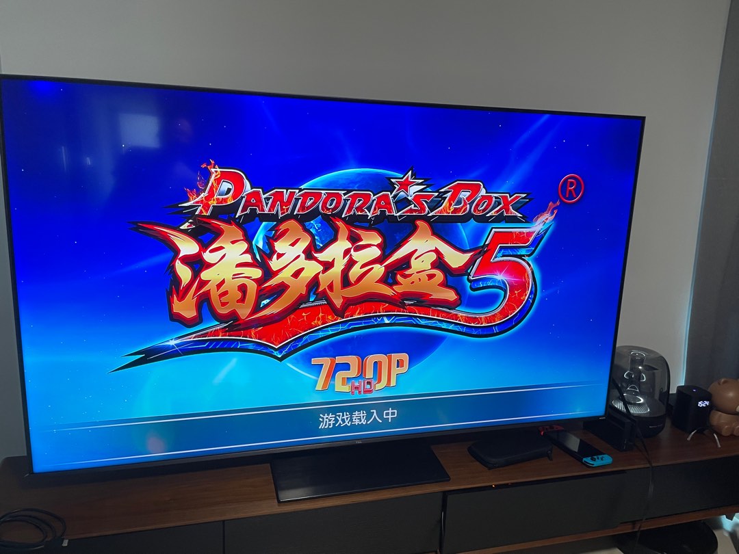 Retro game box -Pandora box (total 960 games profile), Video Gaming ...