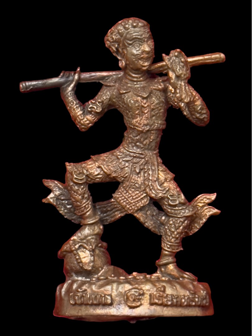 Rooplor Jiao Ngor Nur Nawa Loha with holy powder BE2551 by LP Daeng of ...