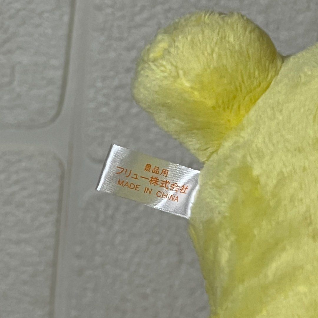 Sanrio 2019 Pompompurin with Scone the Mouse Plush Stuff Toy on Carousell