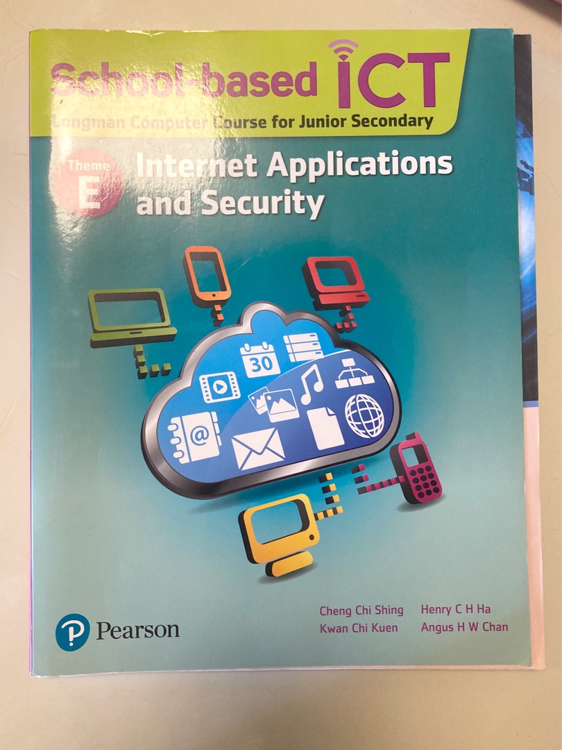 School-based ICT Theme E Internet Applications and Security, 興趣及遊戲, 書本 ...