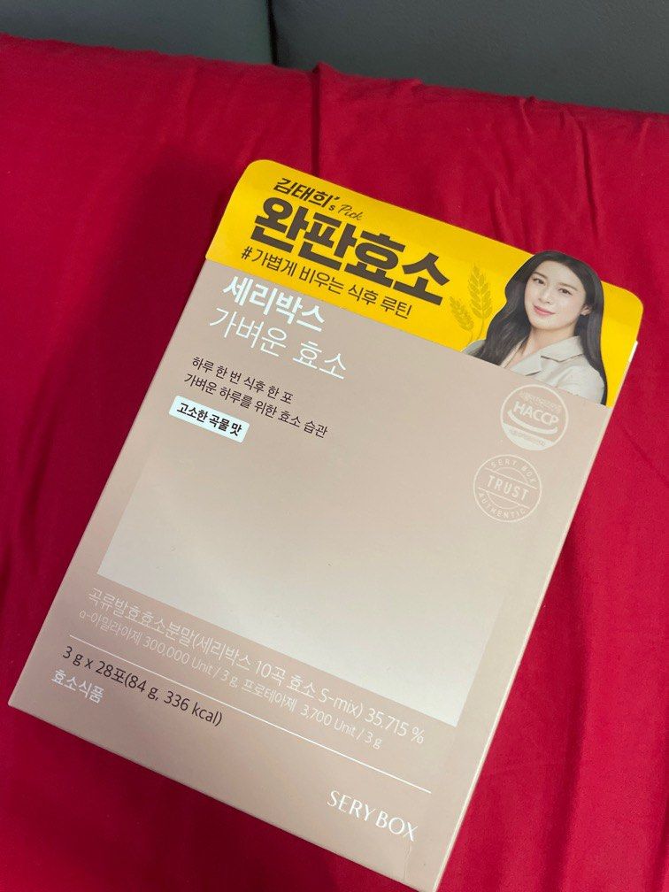 Sery Box Enzyme, Health & Nutrition, Health Supplements, Vitamins ...