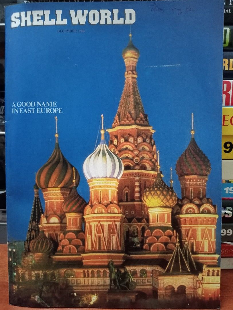 SHELL WORLD, Hobbies & Toys, Books & Magazines, Storybooks on Carousell