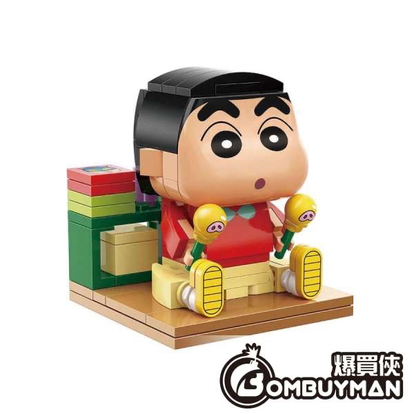 Shinchan Keeppley, Hobbies & Toys, Toys & Games on Carousell