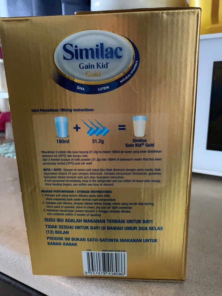 SIMILAC GOLD STAGE 4, Babies & Kids, Nursing & Feeding, Weaning ...