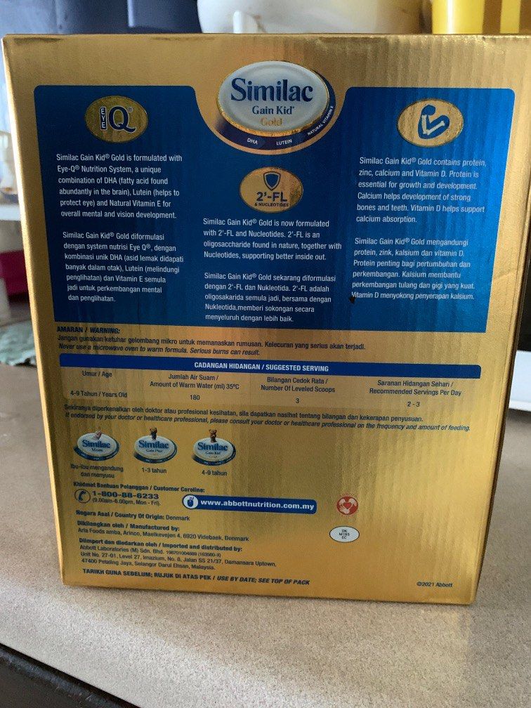 SIMILAC GOLD STAGE 4, Babies & Kids, Nursing & Feeding, Weaning ...