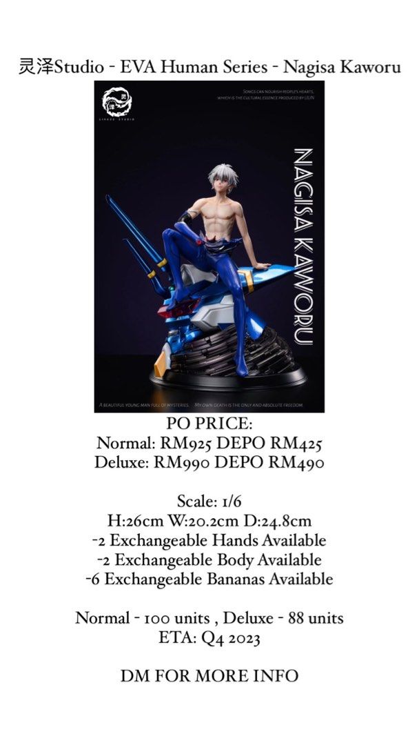 灵泽Studio - EVA Human - Nagisa Kaworu, Hobbies & Toys, Toys & Games on ...