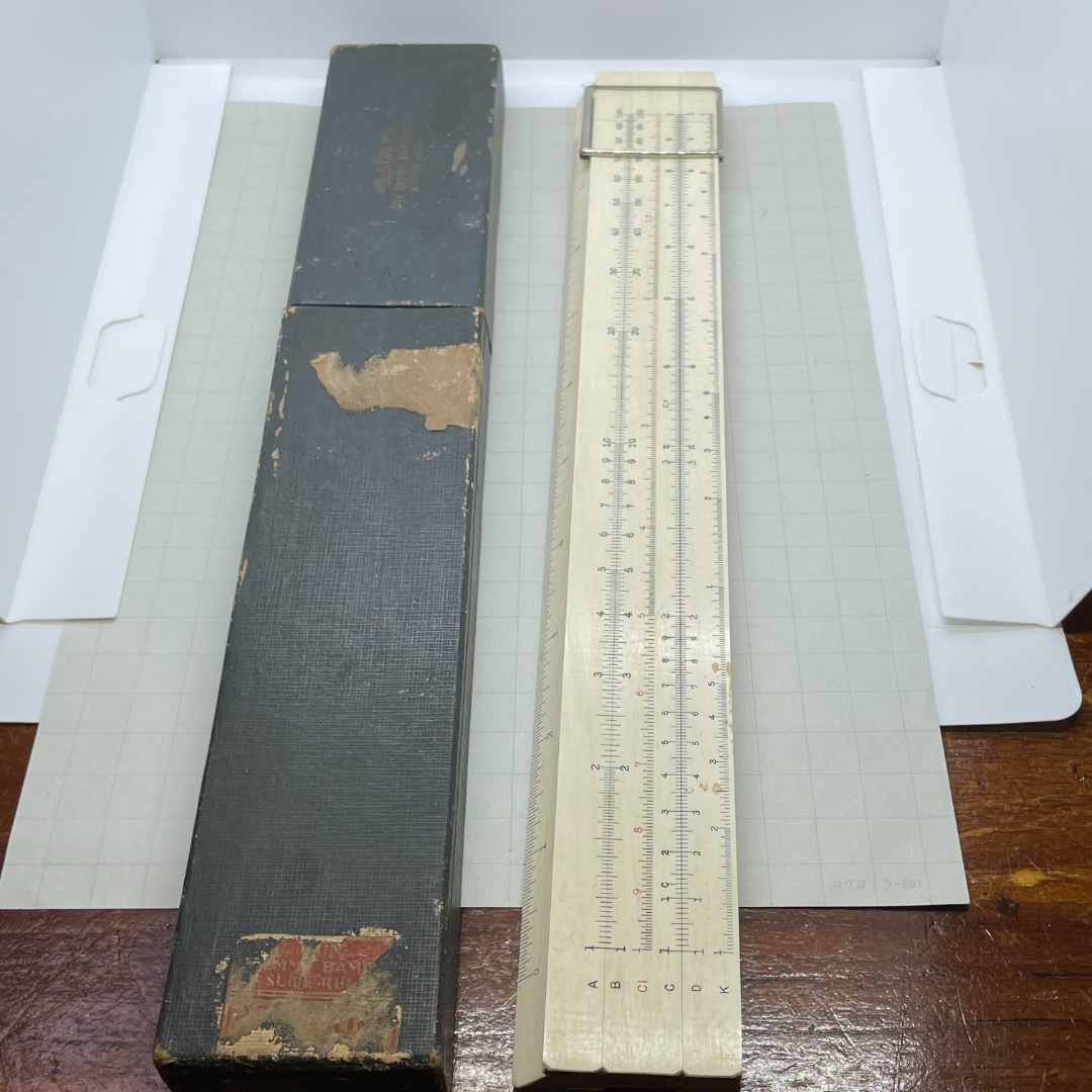 SUN HEMMI Sliding Ruler Made in Japan, Hobbies & Toys, Stationery ...