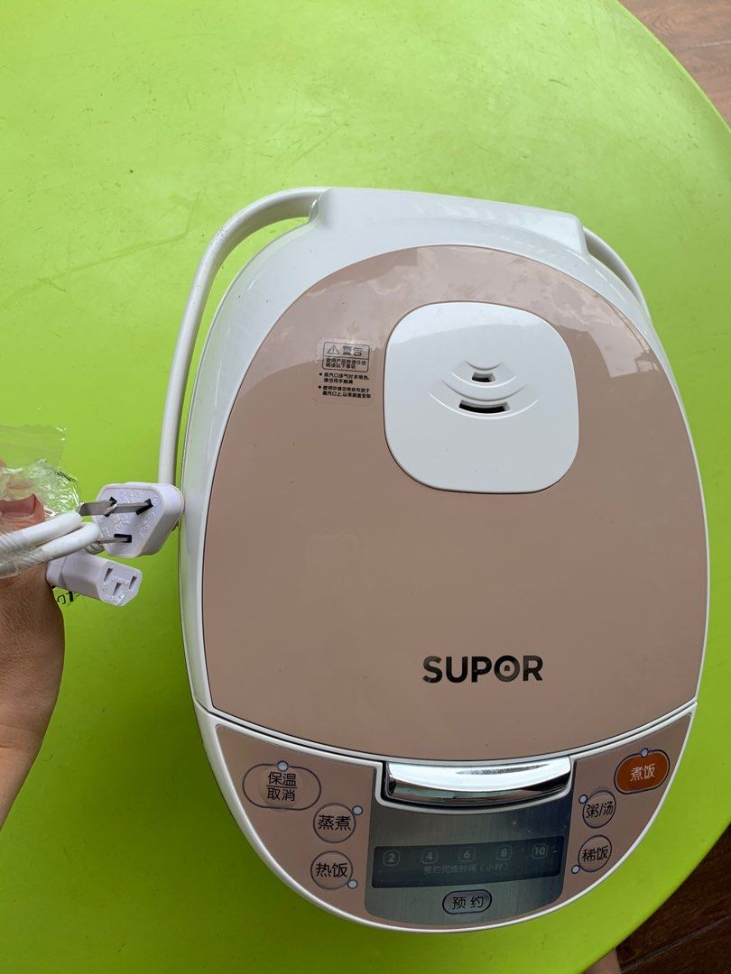 Supor/ Philips rice cooker ( Gold color), TV & Home Appliances, Kitchen ...