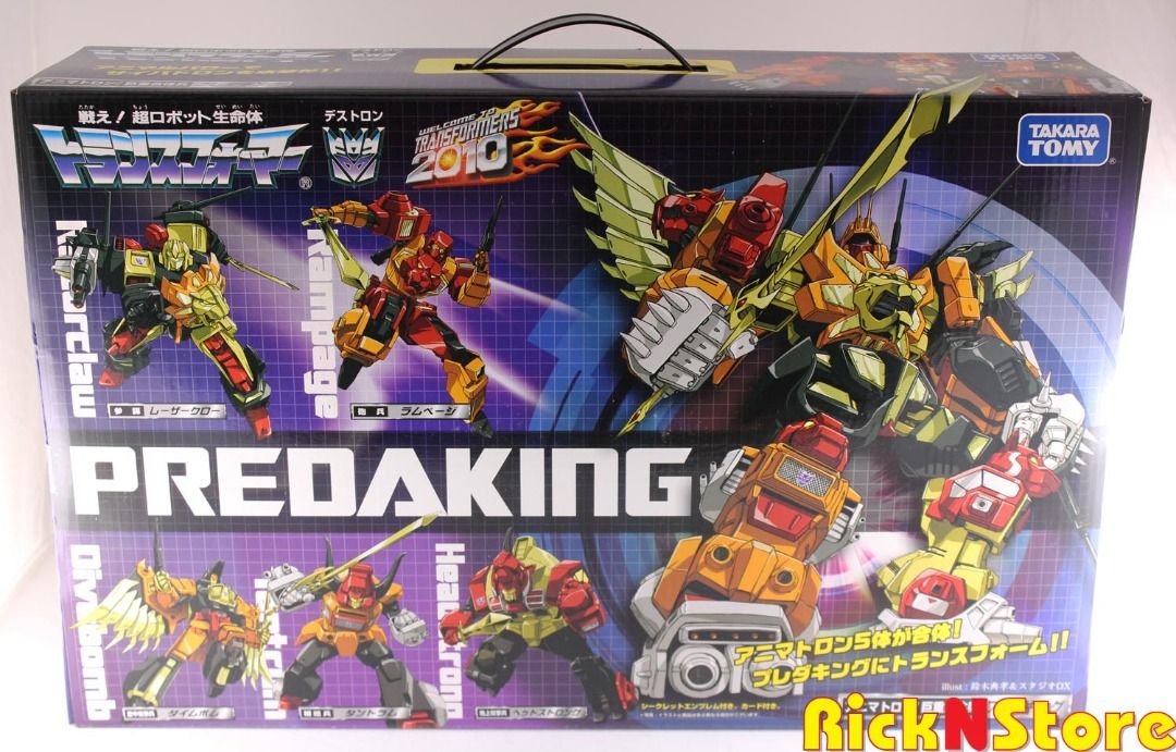 Takara Tomy Transformers G1 Reissue Predaking, Hobbies & Toys, Toys ...